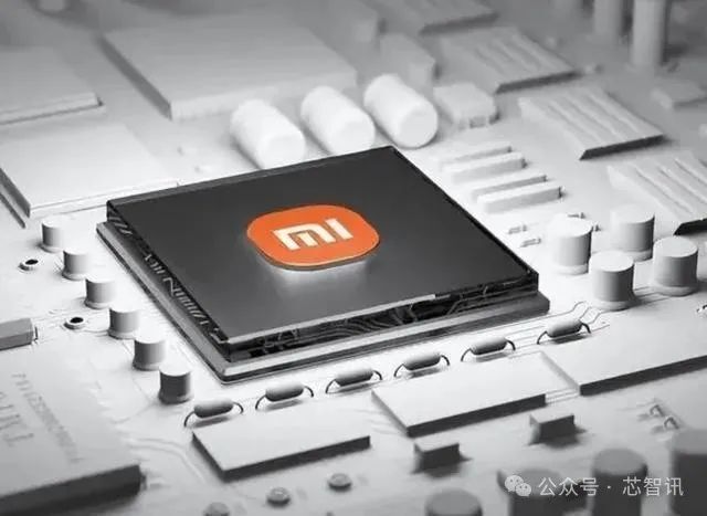 传小米玄戒SoC明年推出：N4P制程+展锐5G基带，性能比肩骁龙8Gen1_腾讯新闻