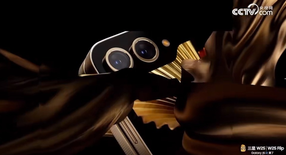 9999元起！三星发布心系天下W25/W25 Flip手机_腾讯新闻
