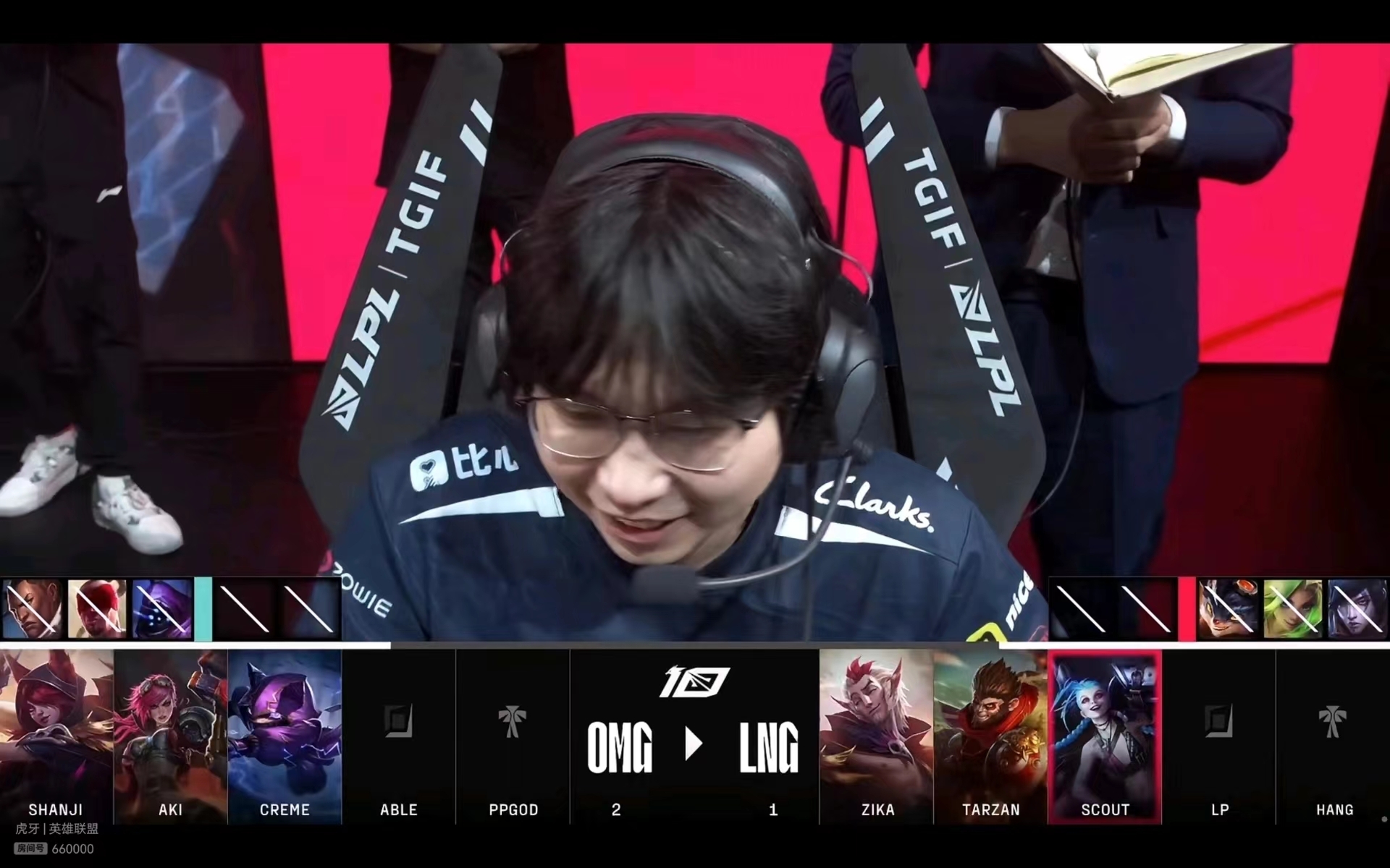 【电竞春晚0404】59E揭棺而起，OMG战队24K纯华子，3C3核3板斧，51分推送走LNG战队