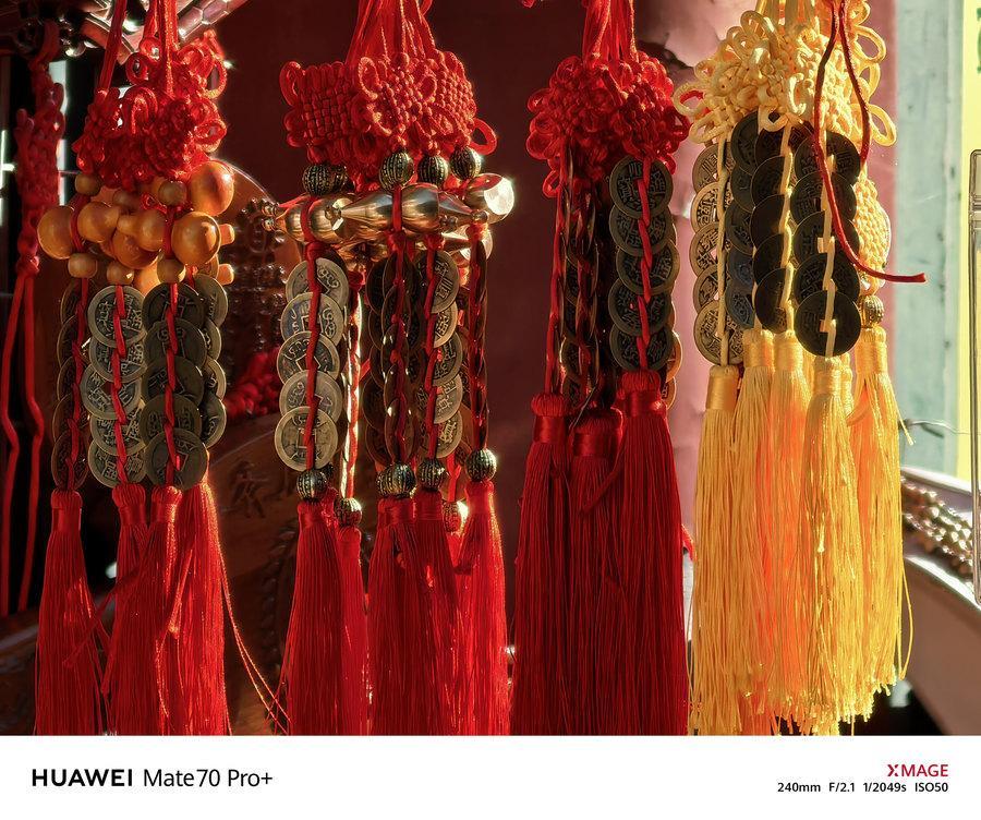 华为Mate70 Pro+评测：红枫原色影像加持 Mate系列的巅峰之作_腾讯新闻