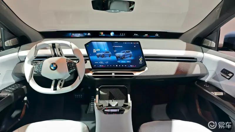 2025慕尼黑车展新车汇总：零跑Lafa5/新世代BMW iX3领衔_腾讯新闻
