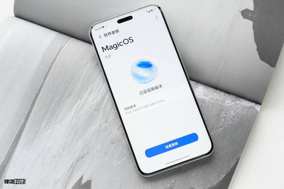 荣耀Magic7 Pro评测：是顶级AI旗舰，更要兼顾全面好体验_腾讯新闻