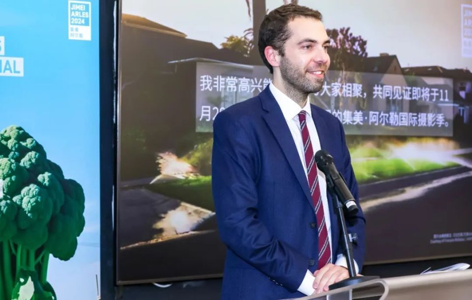 展览项目全揭晓｜2024（第十届）集美·阿尔勒国际摄影季北京新闻发布会_腾讯新闻