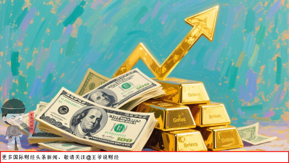 见证历史：黄金首次突破4000美元！中国央行也连续11个月购买黄金储备！我们普通人现在还能入手黄金吗？_腾讯新闻