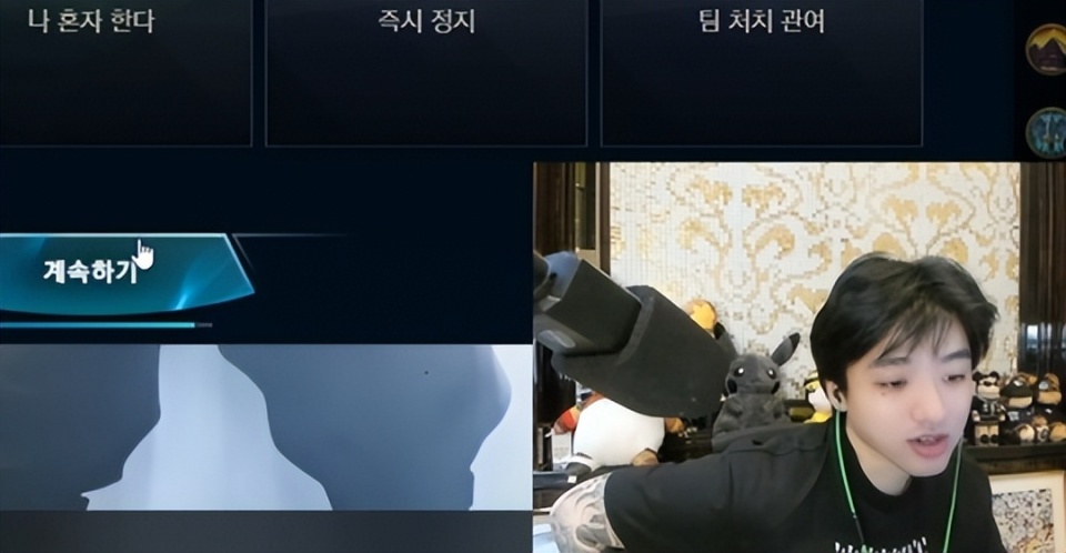 Doinb复出不如买战队？Icon透底：有点想买OMG，真不贵！_腾讯新闻