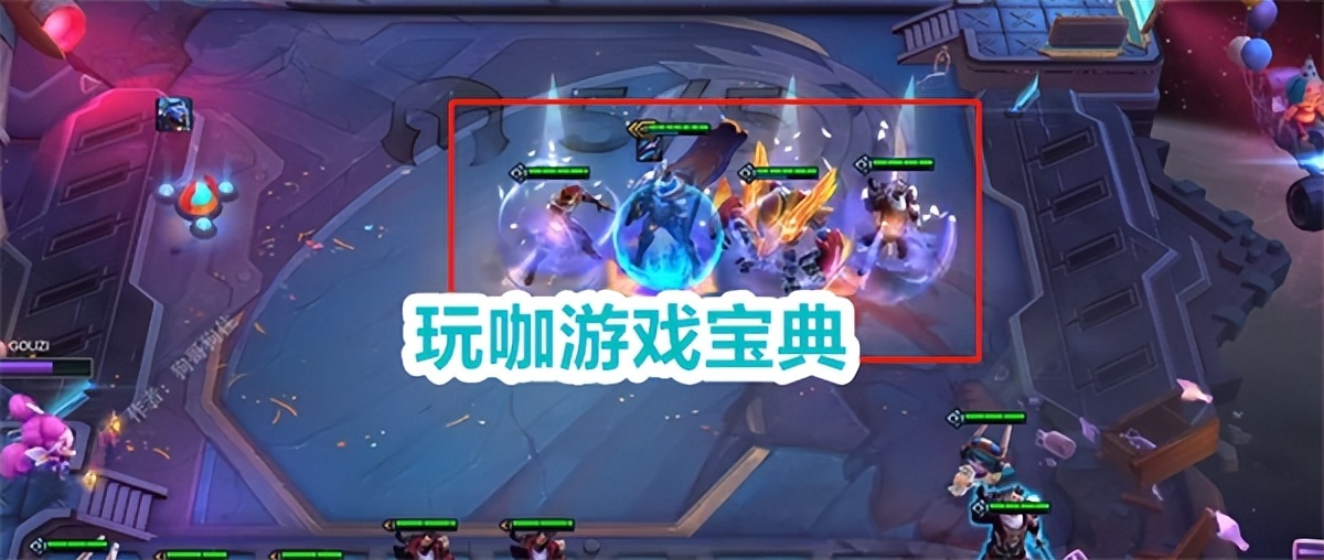 云顶之弈S8.5新版T0阵容超爱潘来袭，只需七人口即可成型！