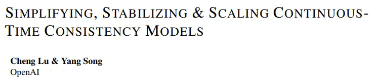 OpenAI攻克扩散模型短板，清华校友路橙、宋飏合作最新论文_腾讯新闻