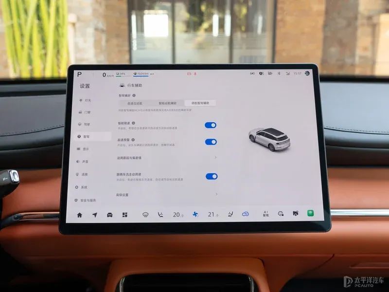 卖12.98万起！长安启源Q07新车型上市！配零重力座椅，综合续航超1400km…_腾讯新闻
