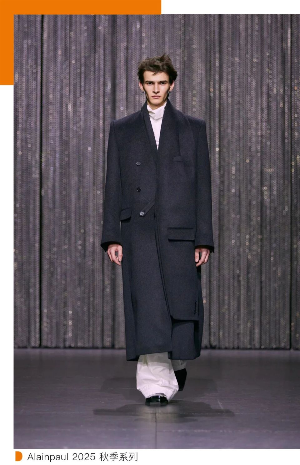 零售前瞻 | 宽松剪裁将成为秋冬季男装消费主流_腾讯新闻