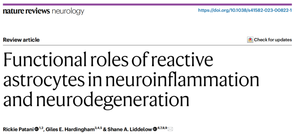 Nat Rev Neurol:反应性星形胶质细胞在神经炎症和神经退行性疾病中的作用_腾讯新闻