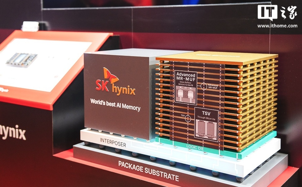 消息称SK海力士与英伟达达成HBM4供应协议，价格较上代上涨50%_腾讯新闻