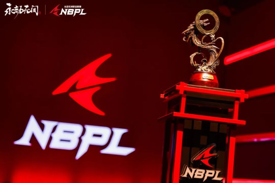 电竞赛事大浪淘沙的时代，NBPL靠“打造永劫的NBA”脱颖而出！_腾讯新闻