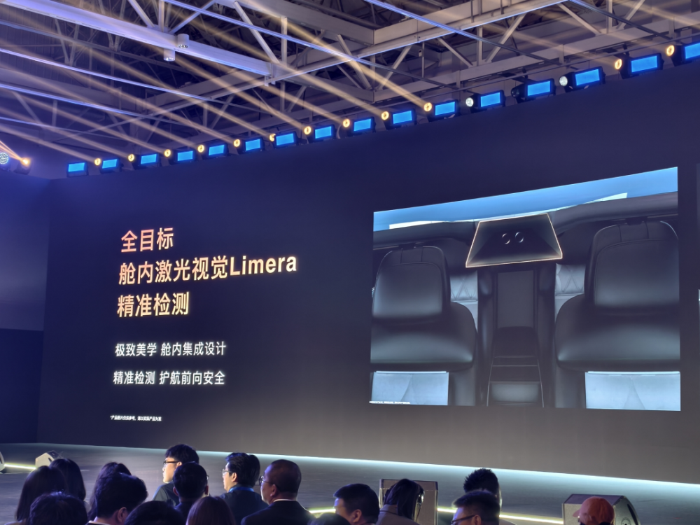 华为的L3方案登场，开车不看路的时代就快来了？_腾讯新闻