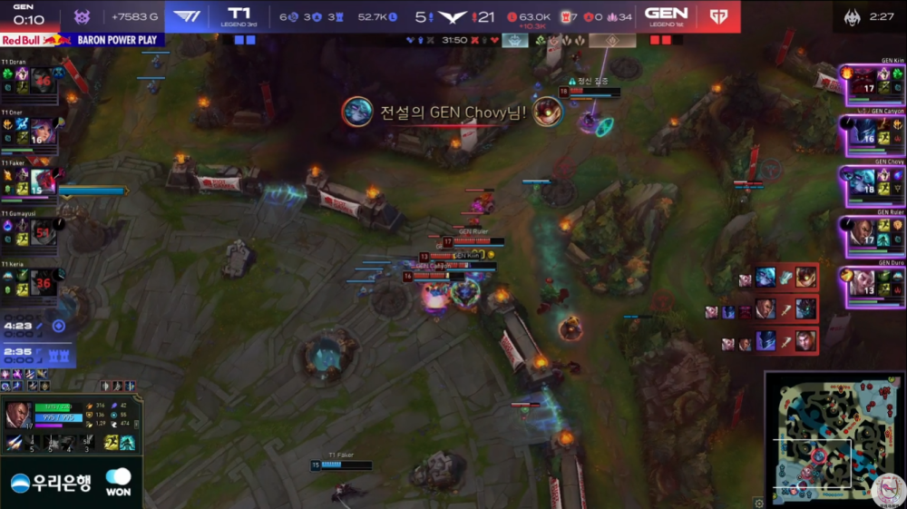 LCK史上最强四号种子？决赛级别的Bo5打满！GenG大战T1_腾讯新闻