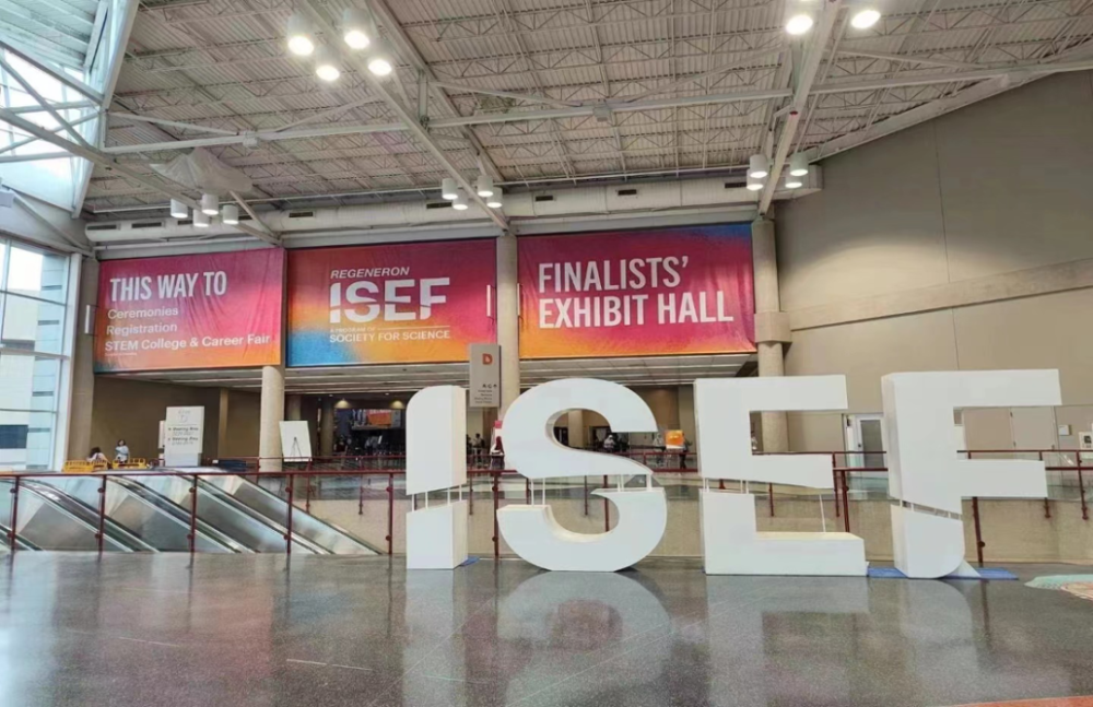 交流中进步，竞争中成长——北京学生在2023年ISEF中获奖_腾讯新闻