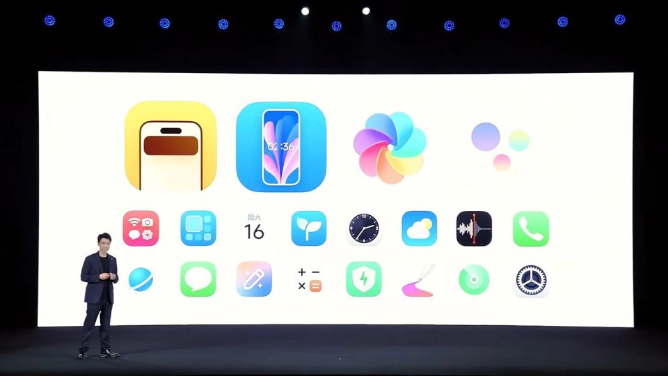 小米澎湃OS3开启Beta升级：更自由的“缝合怪”，友商难眠_腾讯新闻