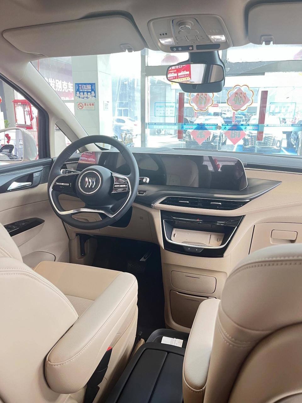 别克GL8陆尚到店实拍，大过比亚迪夏，配397马力+续航1420km_腾讯新闻