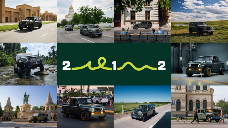 方盒子的全球征程：212越野车2025的破界与开局_腾讯新闻