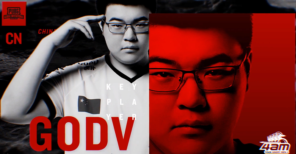 PGS开赛在即，GODV却在苦练LOL？网友：4AM啥时候进军LPL？