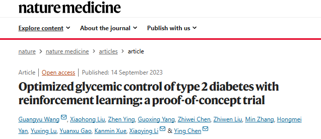 开源1760亿参数通用医学语言模型！北邮/北大/三峡大学提出MedFound，推理能力接近专家医师_腾讯新闻