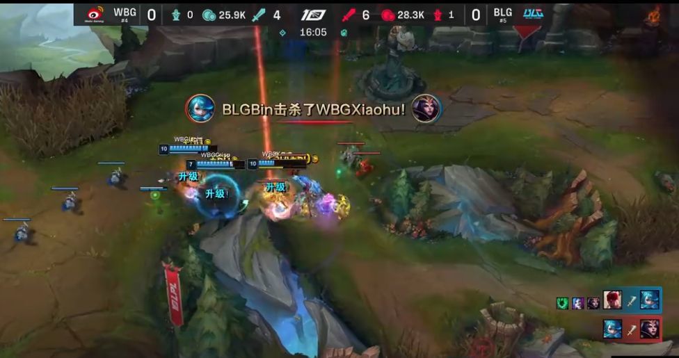 LPL春季赛丨速通局：BLG 3-0 战胜WBG轻松晋级