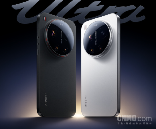 小米12月25日发布会新品与价格曝光 17 Ultra 6999元？_腾讯新闻