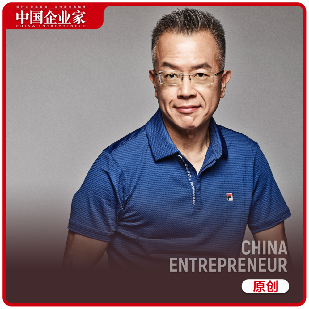 FILA总裁：我是这样打造爆款斐乐的_腾讯新闻