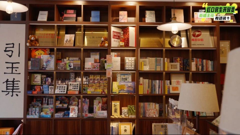 四川北路街道：焕新、转型、跃变 | 虹口民生开放麦、街道主任有话说⑤_腾讯新闻