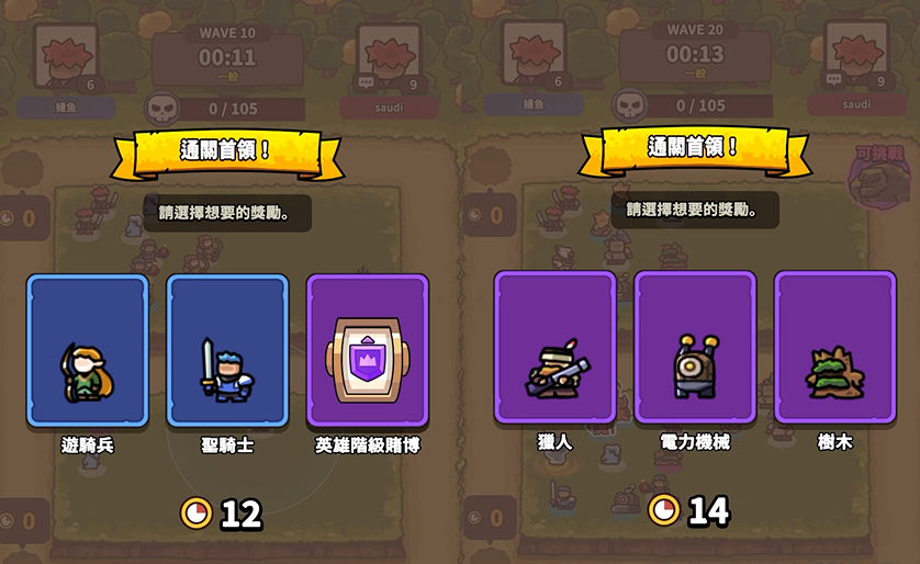 LD玩法大爆，国内超15家厂商入局，谁能做出新爆款？_腾讯新闻