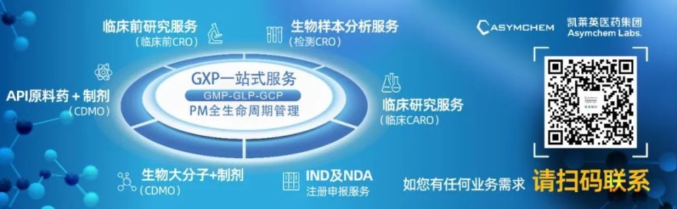 发作率降低96%！Ionis反义疗法Donidalorsen预防遗传性血管性水肿(HAE)的研究取得积极进展_腾讯新闻