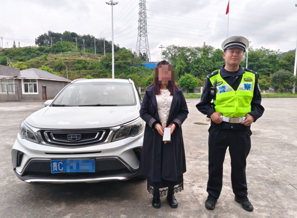 假期带着孩子出去玩，竟然被扣12分！丨五大曝光_腾讯新闻