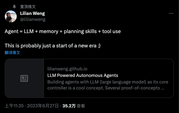 十篇高质量的AI-Agents相关论文，让AI教你认识AI-Agents_腾讯新闻