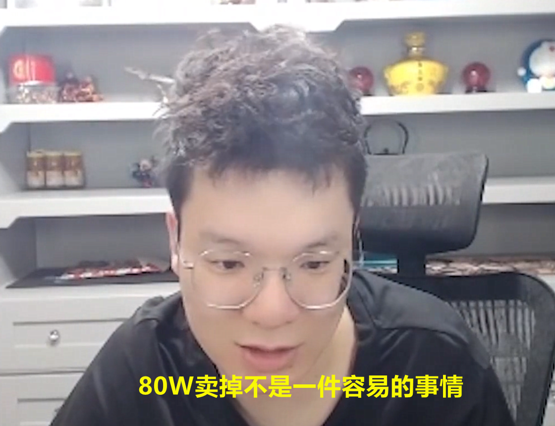 DNF：60W都嫌少？第一鬼泣卖号后续，狮子大开口少于80W甭谈