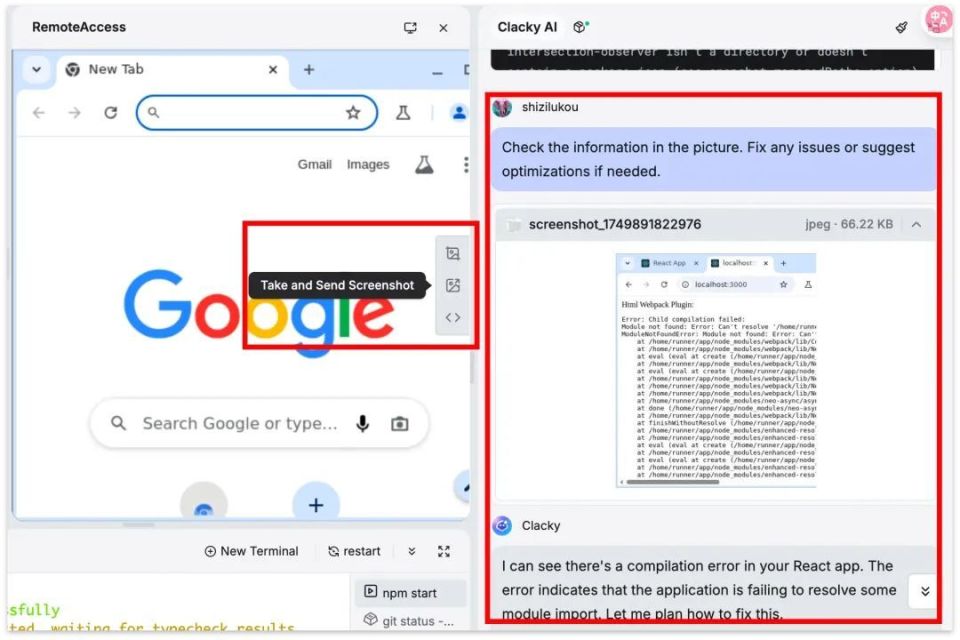 【首发】Clacky AI 来了！想要冲刺 L3 级别的 Coding Agent，有多强？_腾讯新闻