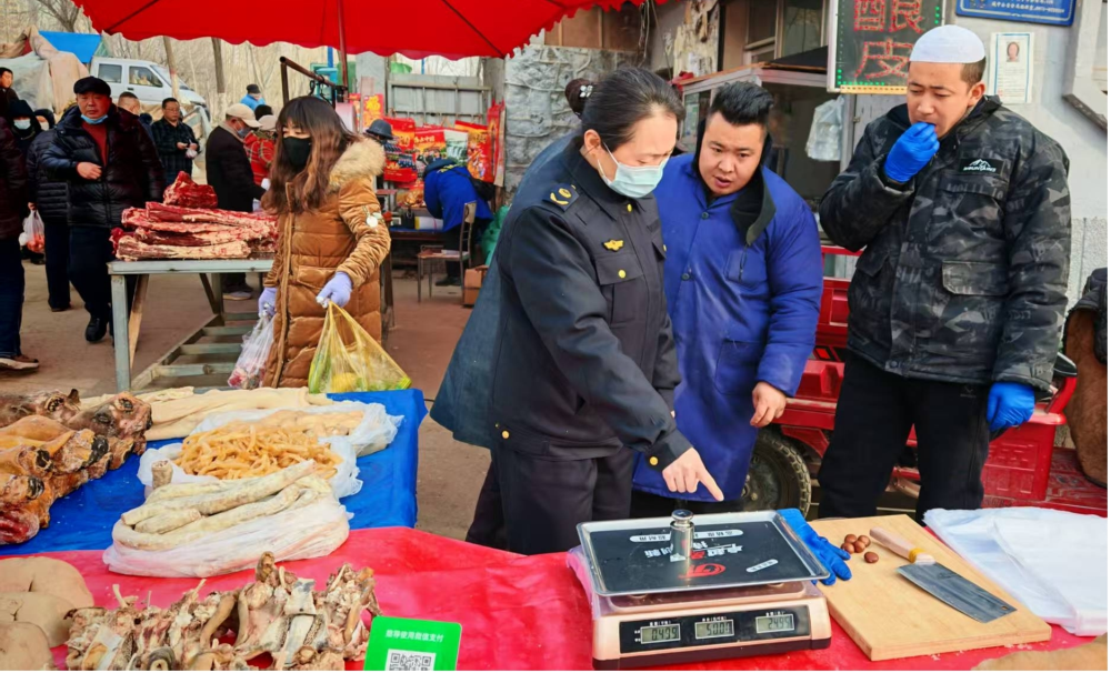 城中区 “小计量”服务“大民生”_腾讯新闻