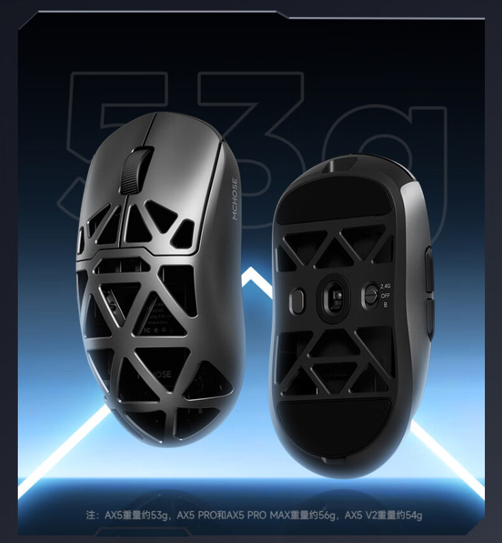 迈从 AX5 V2 镁合金无线鼠标上市，售价 399 元_腾讯新闻