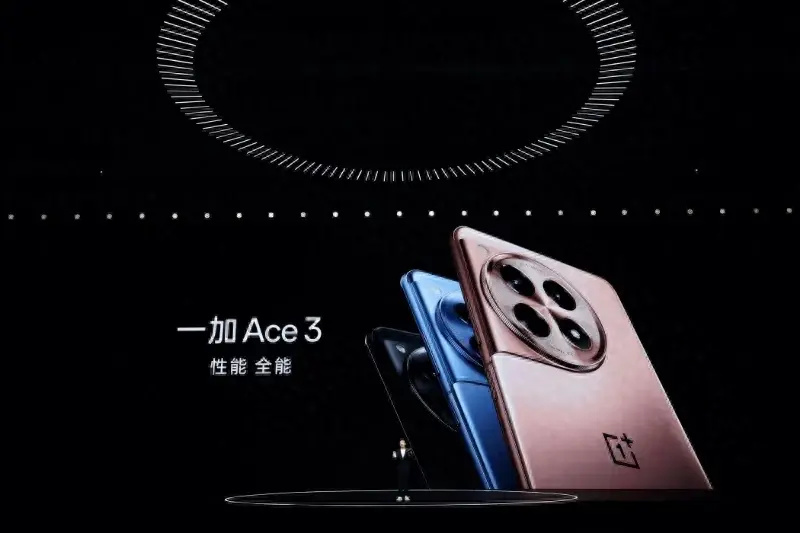 一加Ace3正式发布，全面升级，2599元起_腾讯新闻