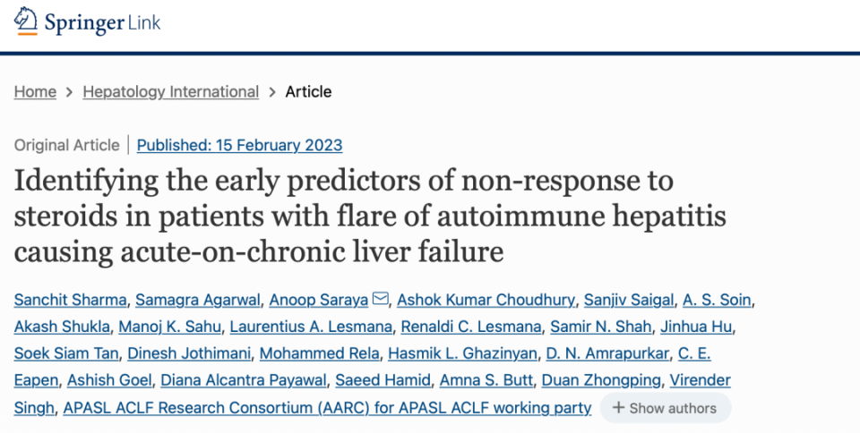 APASL ACLF研究联盟：AIH相关慢加急性肝衰竭激素治疗应答的早期预测_腾讯新闻