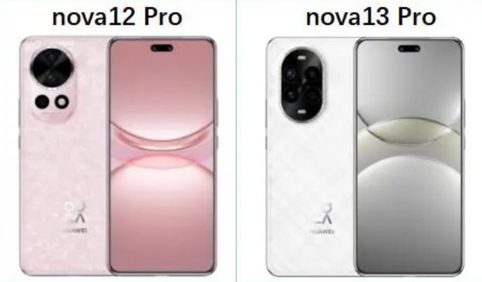 续航、影像、周边等有明显提升，一文看懂华为nova13 Pro迭代了啥_腾讯新闻