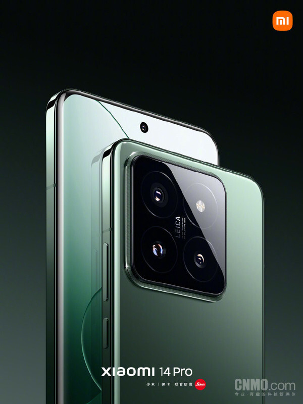 小米14 Pro正式发布！搭载小米龙晶玻璃 售4999元起_腾讯新闻