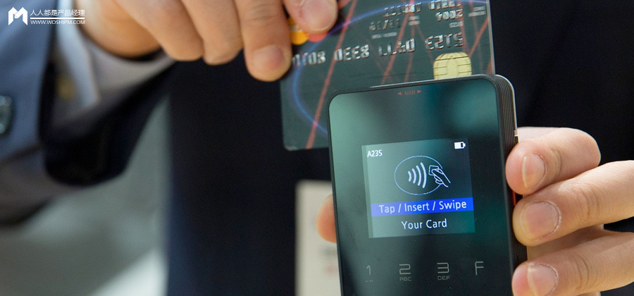 万字：“清算、结算、清结算”的区别_腾讯新闻