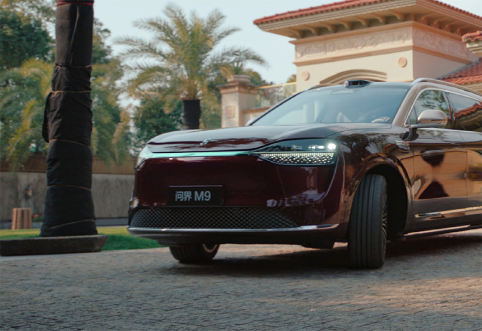 问界M9迎来最新OTA，5大核心体验升级，更懂你更安心！_腾讯新闻