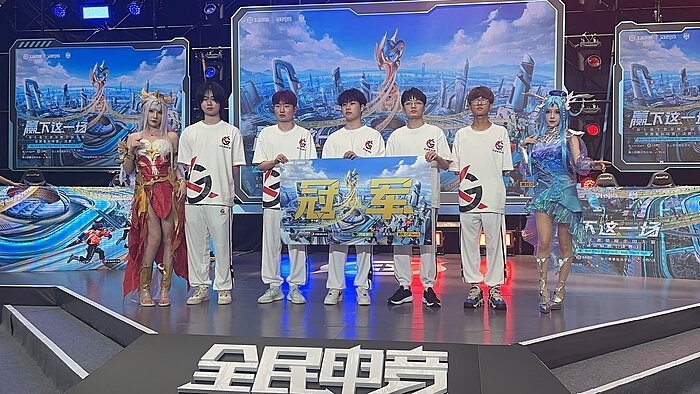 深度丨宝安KLG实现电竞联赛“三连跳” ：追梦路上深圳为家_腾讯新闻