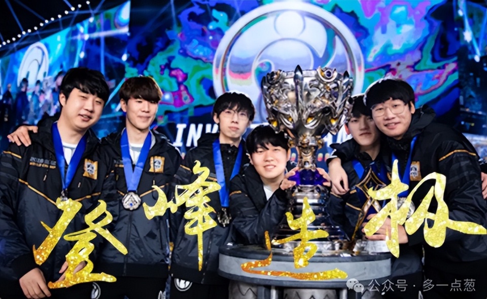 没有韩援，LPL就没有冠军！MLXG力挺韩援，LPL现在最需要韩援_腾讯新闻