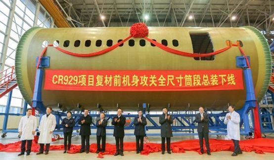 C929前半段已完成下线，CJ2000准备就绪，2030有望首飞！_腾讯新闻