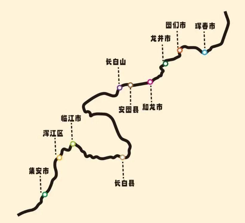 G331吉林段，打造兴边富民的“吉林样板”_腾讯新闻