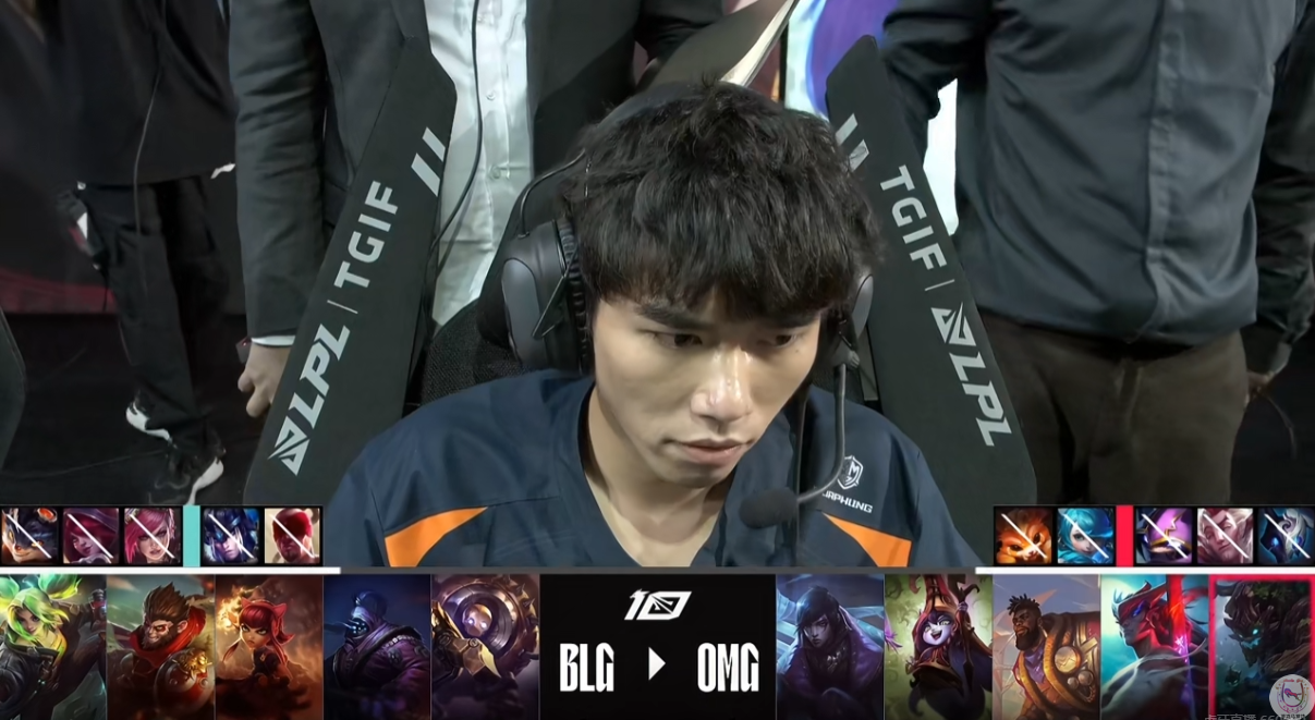 OMG遗憾止步第四！BLG以3比2取胜晋级败者组决赛