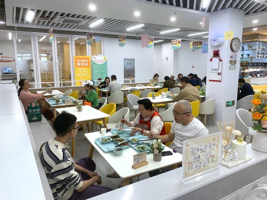 徐家汇街道五大“生活盒子”全部亮相，家门口体验社区“新四件套”_腾讯新闻