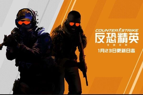 CS晚报：CS2再次更新后解除VAC误封警报，zweih今晚迎来复仇之战_腾讯新闻