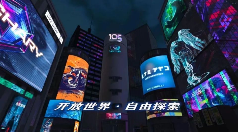 【87VR推荐】将于7月发布的33款VR游戏盘点_腾讯新闻